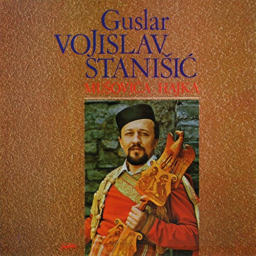 Vojislav Stanišić, Guslar by Vojislav Stanišić on Amazon Music - Amazon ...