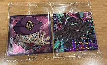 Amazon.co.jp: Final Yu Yu Hakusho Genkai Toguro Brother Stickers, 2 ...