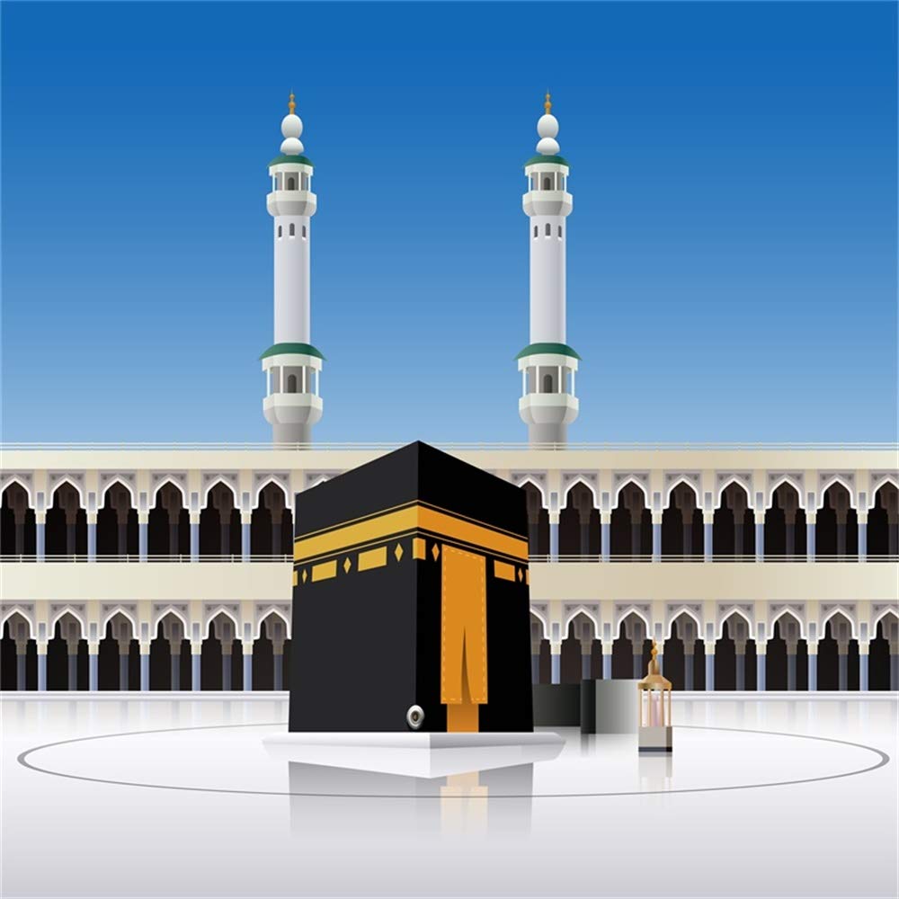 Buy AOFOTO 5x5ft Mecca Kaaba Backdrop Middle Eastern Saudi Arabia ...
