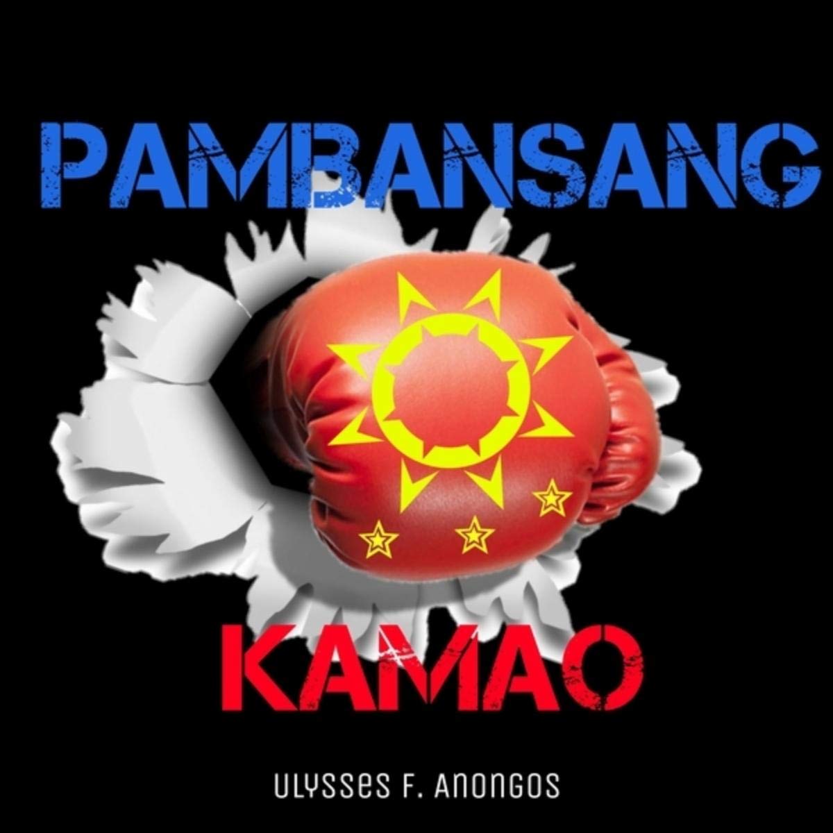 Pambansang Kamao | Desertcart INDIA