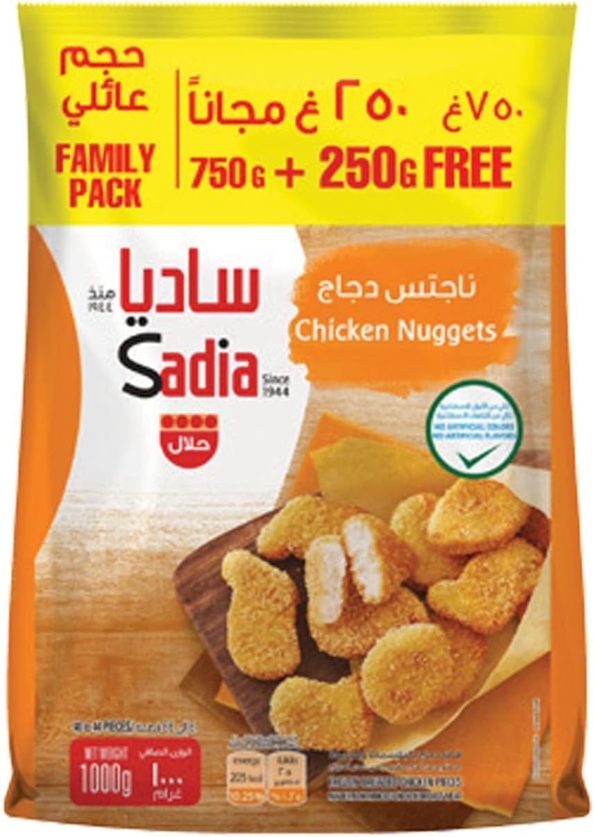 Sadia Chicken Nuggets 750g + 250g: Buy Online at Best Price in UAE ...