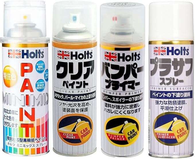 Amazon.co.jp: BMW 対応 B45 エストリルブルー 1本 Holts ホルツ スプレー+クリア+プラサフホワイト＋バンパー ...