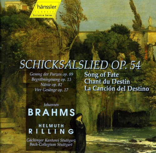 Amazon.com: Brahms: Choral Works : Rilling, Helmuth: Digital Music
