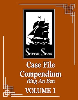 Case File Compendium: Bing An Ben (Novel) Vol. 1 : Rou Bao Bu Chi Rou ...