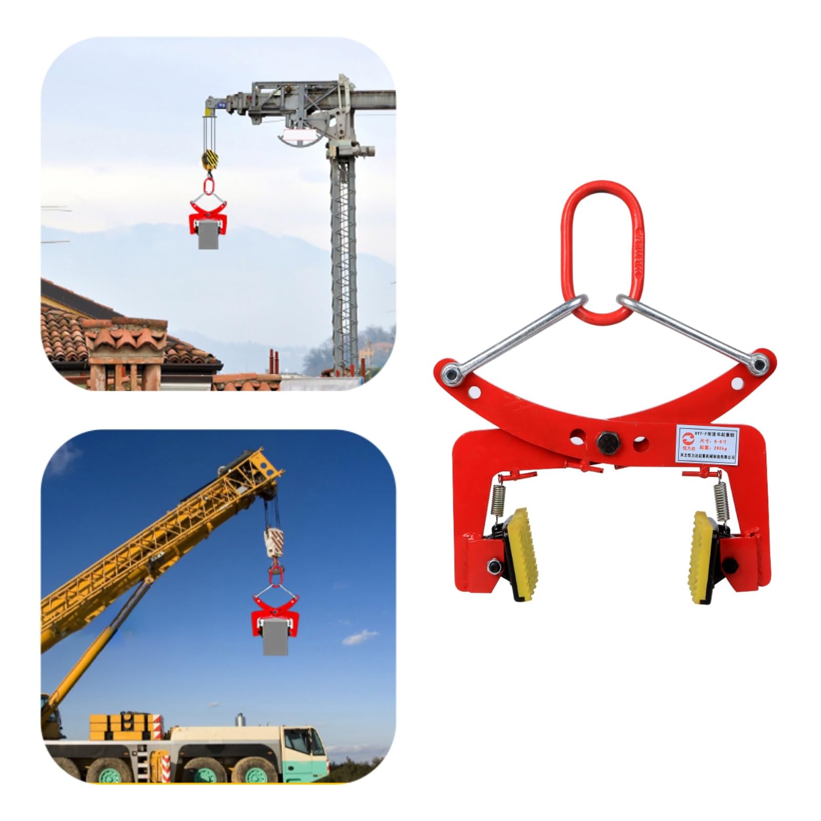 Metal Plate Clamp Heavy Duty Adjustable Stone Lifting Clamp - 1100 Lbs ...