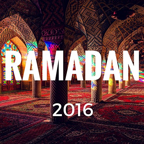 Ramadan 2016 : Sckeikh Ibrahim Bentahar: Amazon.fr: Téléchargement de Musique