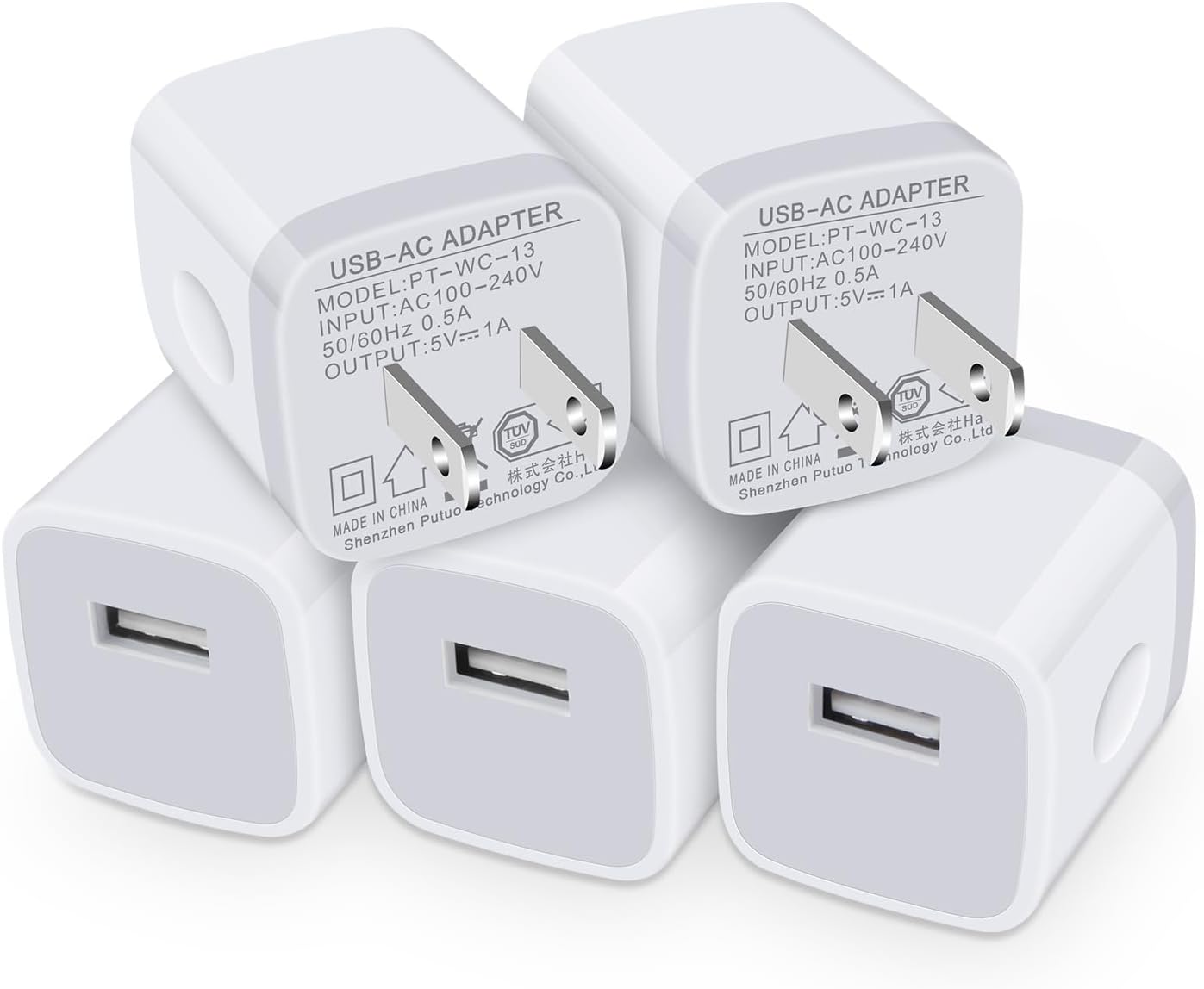 Amazon | Hootek USB コンセント 1ポート 5V1A アダプター USB充電器 小型 軽量/5個セット/PSE認証 ACアダプター アイフォン 充電器 アンドロイド 充電器 ...