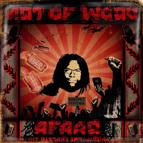 Amazon.com: Art Of Word : Afaar: Digital Music