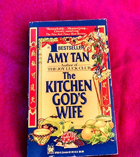 Kitchen Gods Wife: AmyTan: Amazon.com: Books
