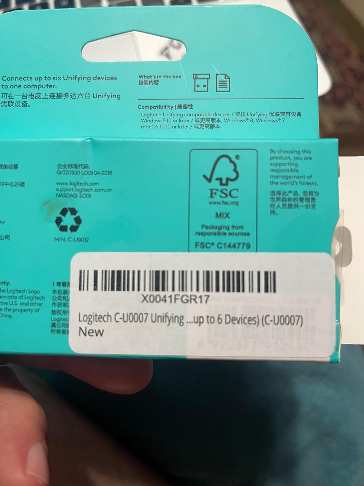 Amazon.com: Logitech 羅技 C-U0007 統一接收器,適用於滑鼠和鍵盤,適用於任何顯示統一標誌的羅技產品(橙色星星,最 ...