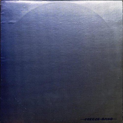 Amazon.com: Freeze Band : Freeze Band: Digital Music
