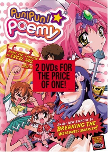 Puni Puni Poemy & Kekko Kamen [USA] [DVD]: Amazon.es: Películas y TV