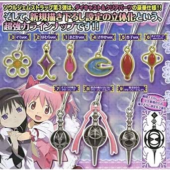 Amazon.com: Super Madomagi Soul Gem Strap 3 Set of 9 Types, Complete ...