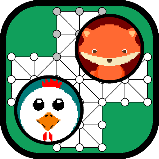 Fox and Geese - Board Game-Amazonアプリストアのアプリ
