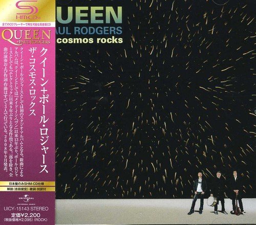 Cosmos Rocks : Queen, Rodgers, Paul: Amazon.in: Books