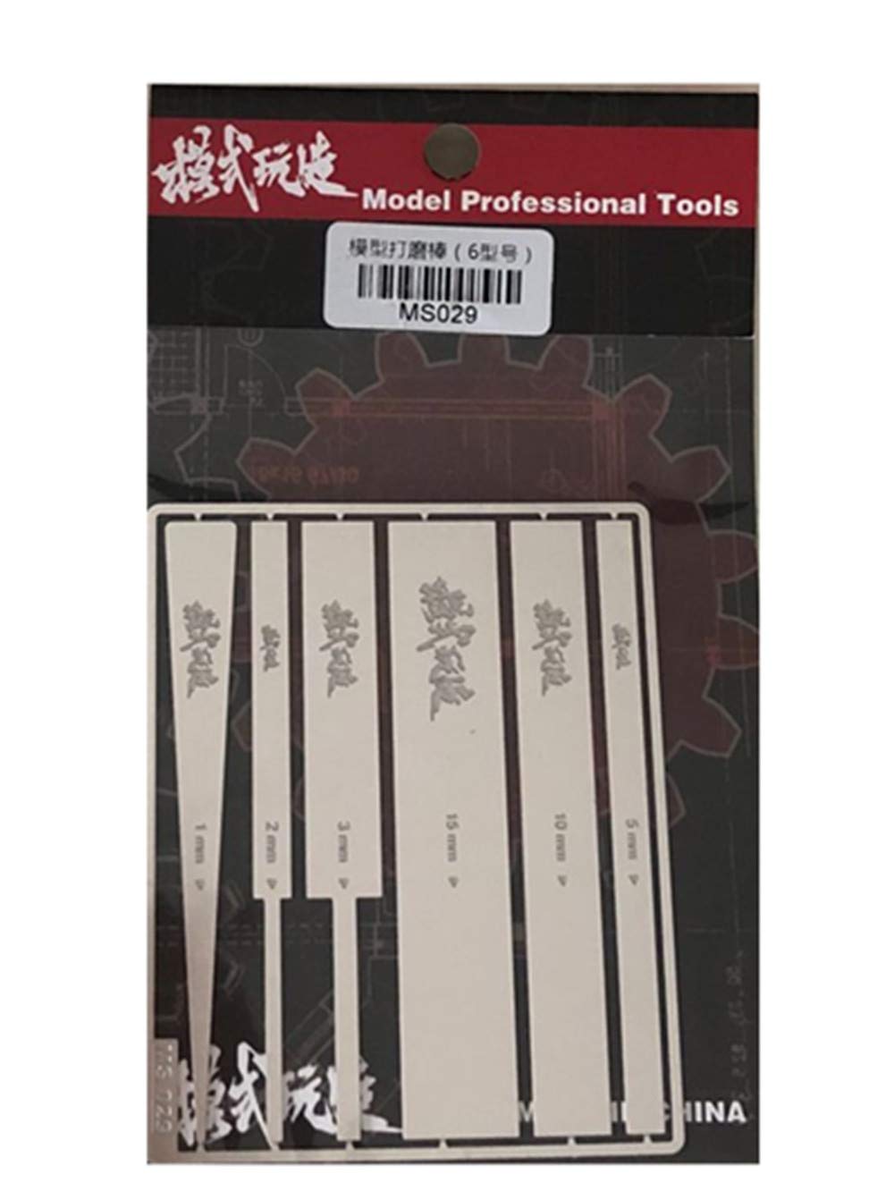 6 in 1 Stainless Steel Sanding Rod Fine Narrow Assistance for Hobby ...