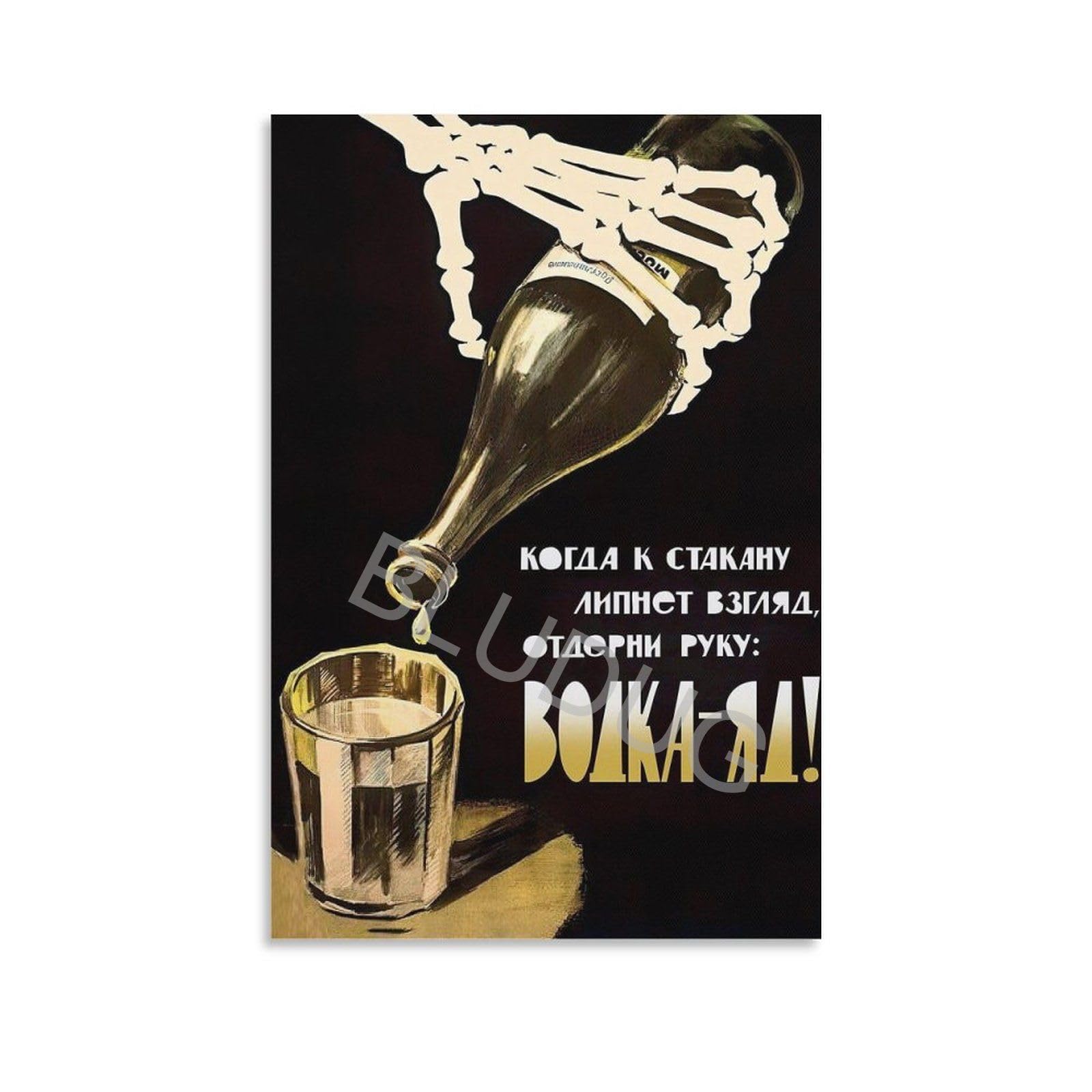 Anti Alcohol Ads