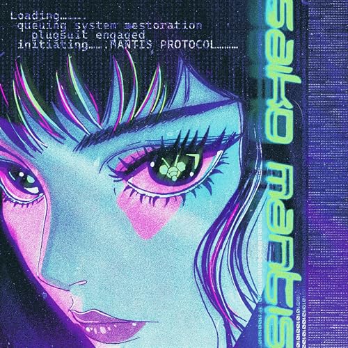 Amazon.com: Mantis Protocol [Explicit] : Saiko Mantis: Digital Music