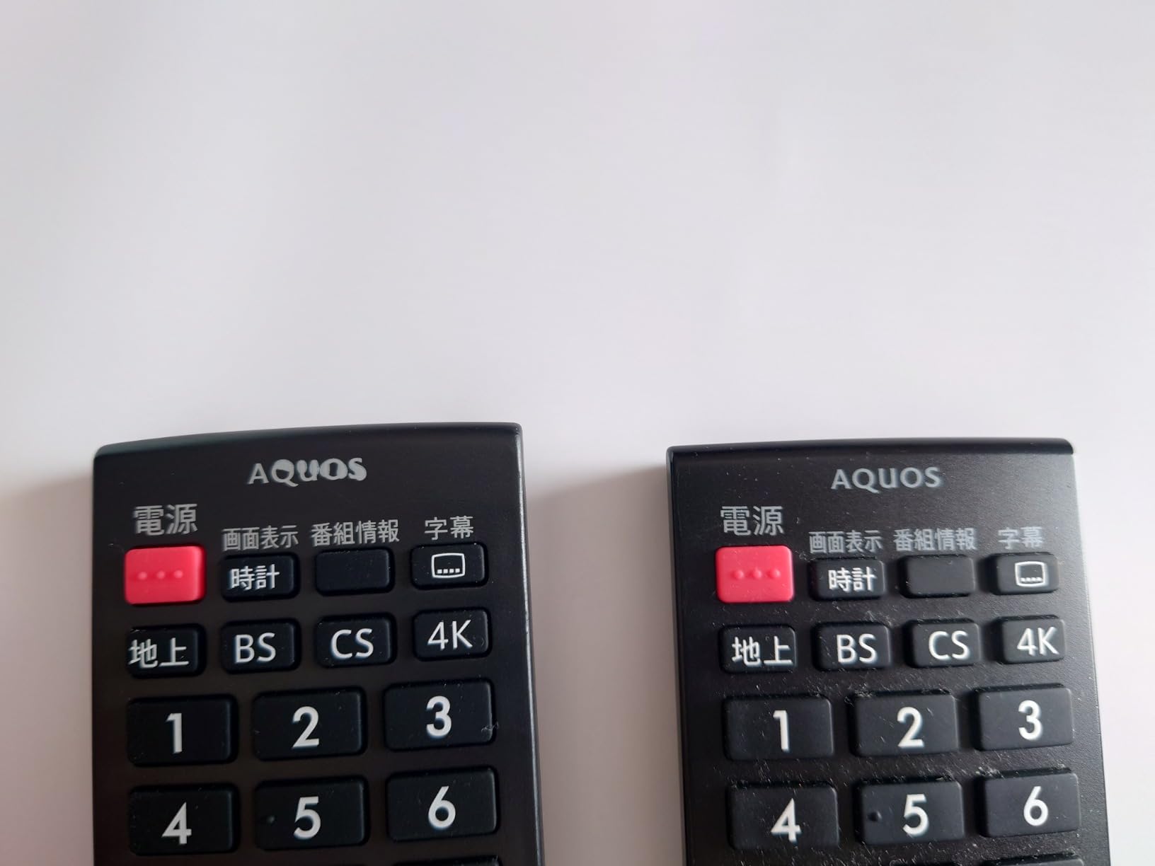 Amazon | シャープ純正 テレビリモコン GB296SA 0106380565 SHARP AQUOS 液晶テレビ T-C45AL1 4T-C50AN1 4T-C60AN1 専用 | 亜 ...