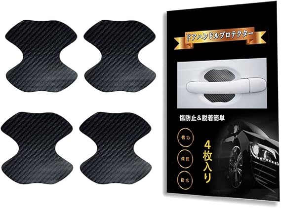 Amazon.co.jp: 黒色 スバル ソルテラ XEAM10X/YEAM15X型 / スバル レヴォーグ VN5系 /スバル レガシィ アウトバック 6代目 BT5/BT9型 / スバル ...