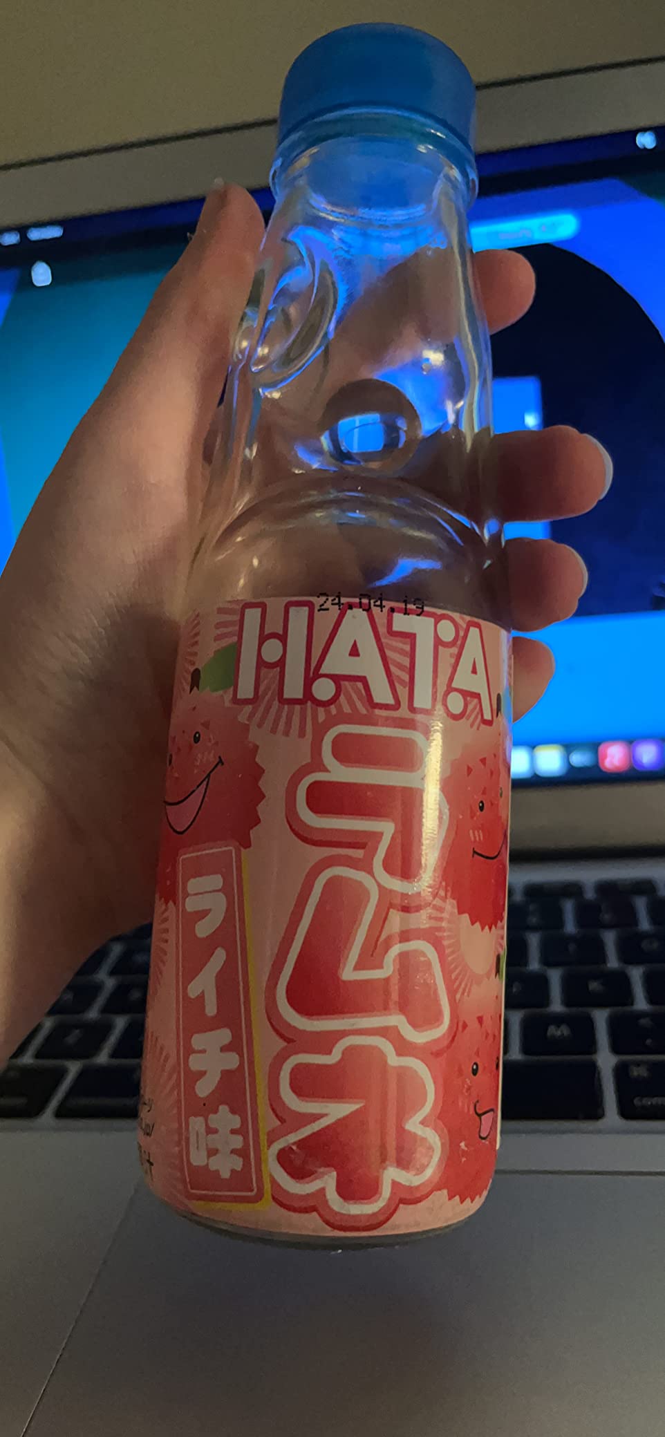 Hata Lychee Ramune Drink, 200 ml, Lychee : Amazon.com.au: Pantry Food ...