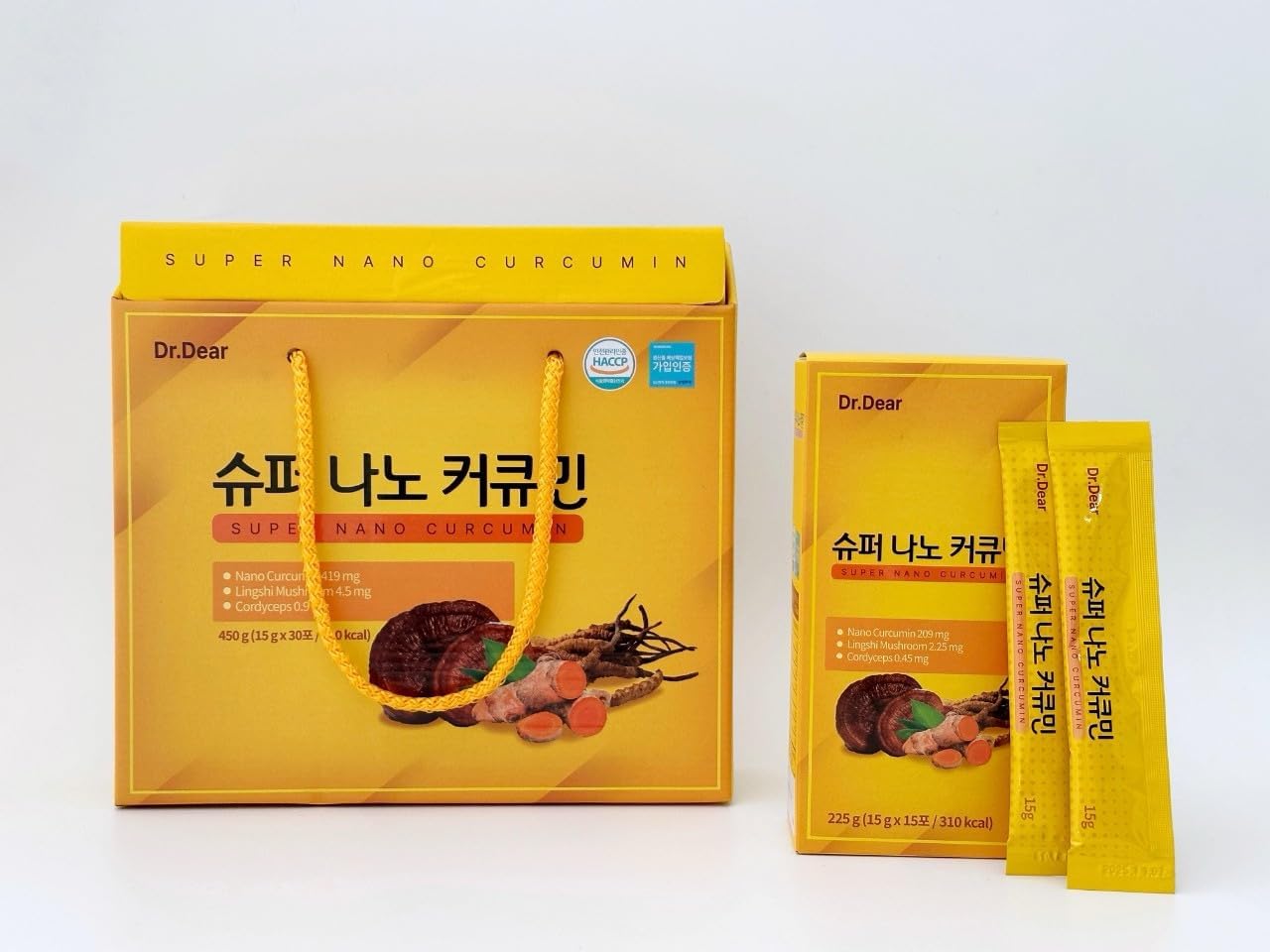 Amazon.com: Dr Dear Korean Super Nano Curcumin Collagen Healthy Skin ...
