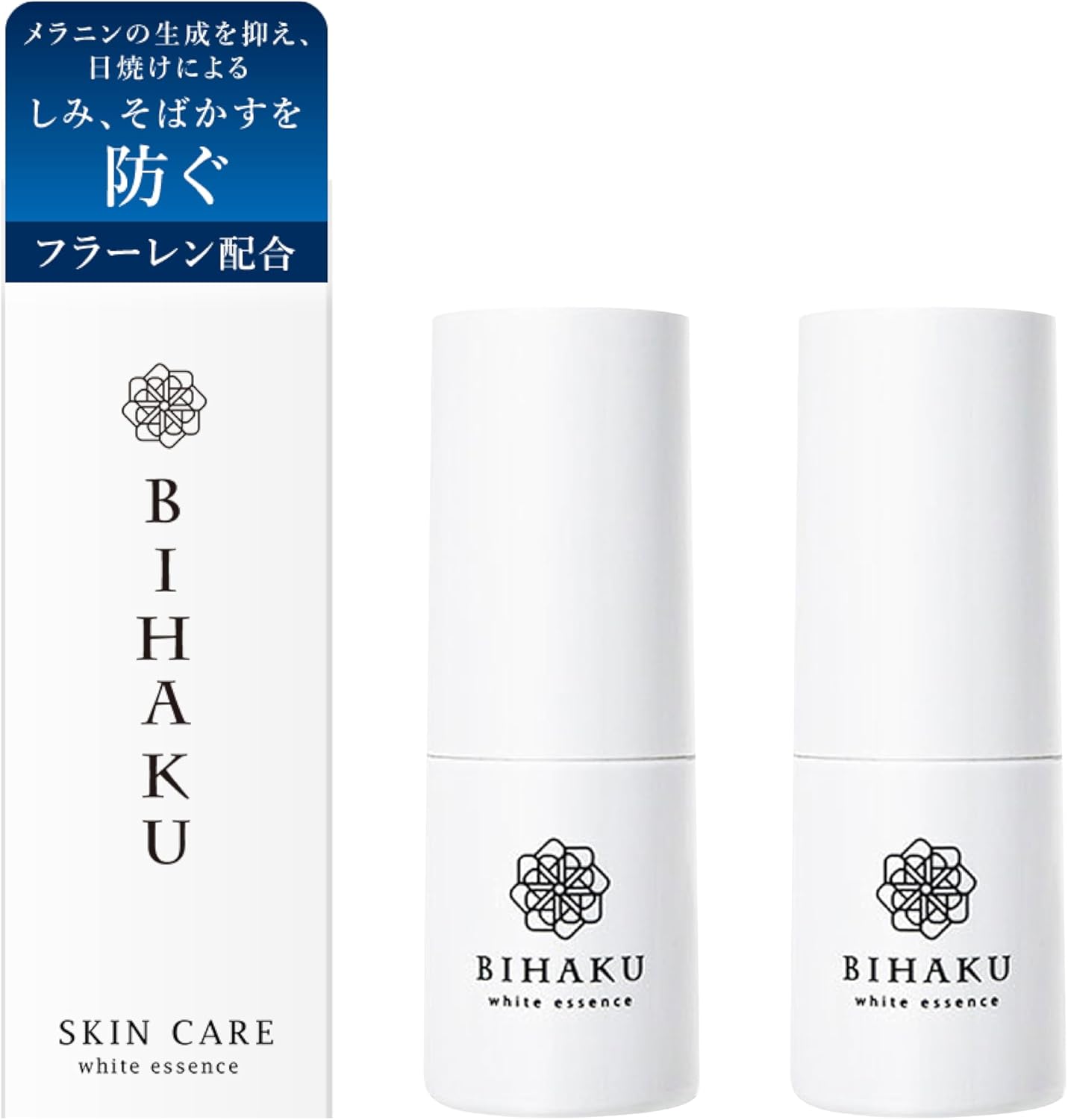 Amazon | BIHAKU 美容液 オールインワン ビタミンC 保湿 フラーレン 30ml (2個) | BIHAKU | 美容液 通販