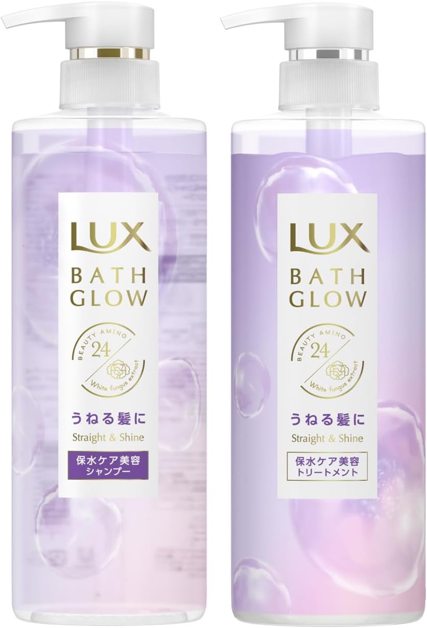 Amazon | LUX(ラックス) バスグロウ シャンプー トリートメント セット 本体 各490g ストレート&シャイン うねり補整 ケラチン配合 | LUX(ラックス) | シャンプー ...