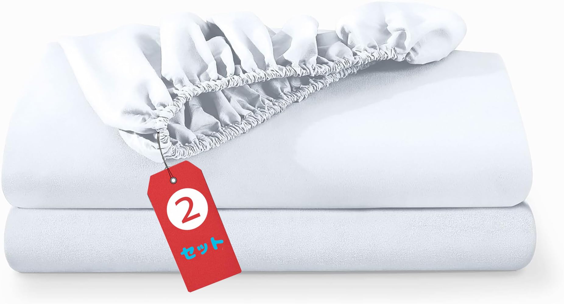 Amazon｜CLEKOD 2セット ボックスシーツ ダブル ベッドカバー マットレスカバー ベッドシーツ 速乾 厚手 洗える ボックスシーツ 素肌にやさしい 高密度生地 おしゃれ 北欧 敷き ...