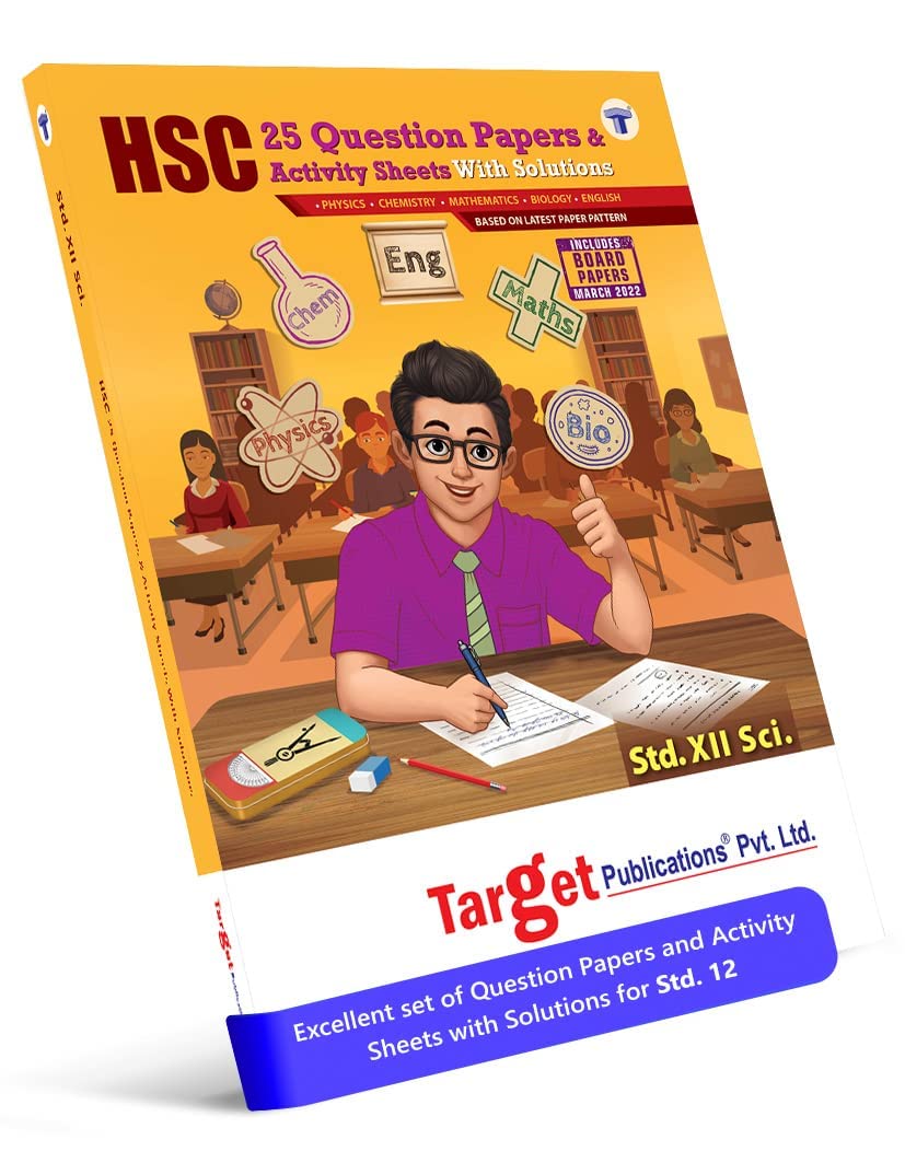 Buy Std 12 Science 25 Model Question Papers with Solutions | HSC ...