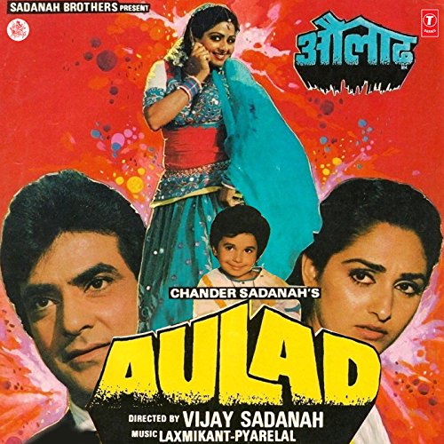 Aulad by Laxmikant-Pyarelal on Amazon Prime Music