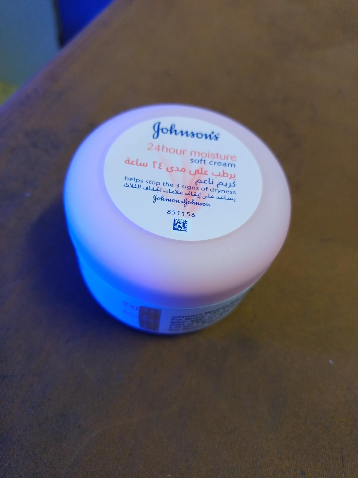 Buy Johnson's 24 Hour Moisture Soft Cream(200 Ml) Online at Low Prices ...
