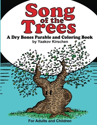 Amazon.com: Song of the Trees: A Dry Bones Parable and Coloring Book ...
