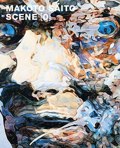 Makoto Salto: Scene [0] : Asada, Akira: Amazon.com.tr: Kitap