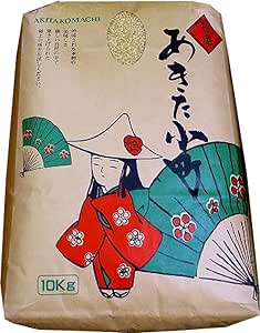 Amazon.co.jp: R6年度産 あきたこまち 玄米 10kg×2袋/計20kg : 食品・飲料・お酒
