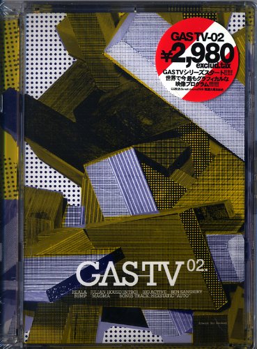 Gas TV 02 (Gas Dvd): 9784860833718: Amazon.com: Books