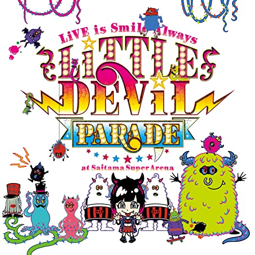 Amazon MusicでLiSAのLiVE is Smile Always～LiTTLE DEViL PARADE～ at さいたまスーパーアリーナを再生する