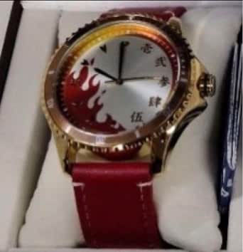 Amazon.co.jp: Demon Destruction Purgatory Clock USJ Universal Limited ...