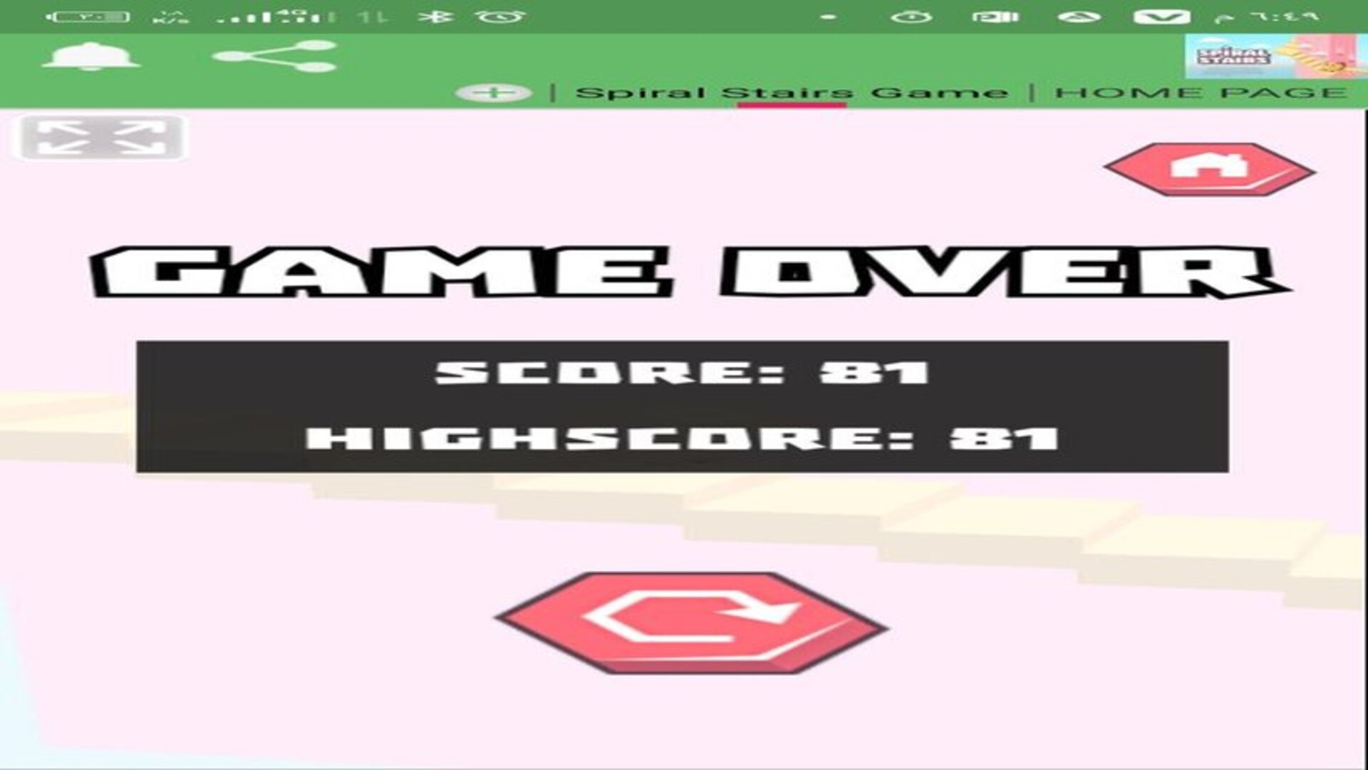 Spiral Stairs Game:Amazon.co.jp:Appstore for Android