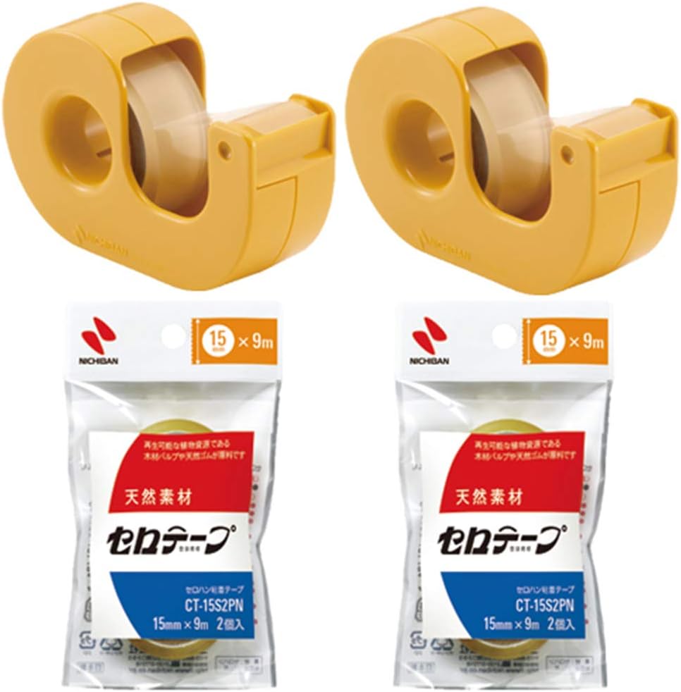 Amazon.co.jp: Nichiban CT15DCY-S2PN2P Cellotape Small Roll 0.6 inch (15 ...