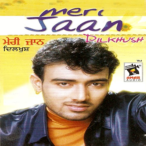 Écouter Meri Jaan par Dil Khush sur Amazon Music Unlimited