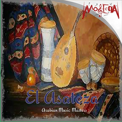 Amazon.com: El Asateza (Arabian Music Masters) : Dr. Maged Sorour, El ...