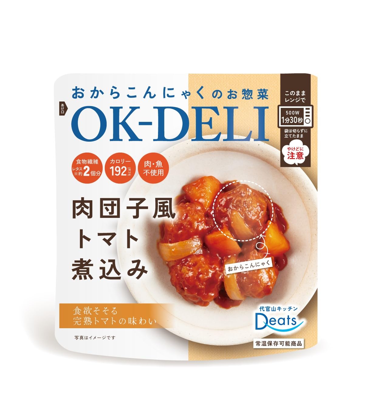 Amazon | ディーツフードプランニング OK-DELI肉団子風トマト煮込み 160g | OK-DELI | シチュー 通販