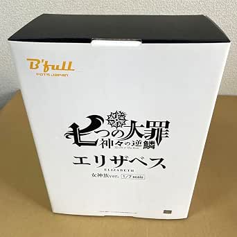 Amazon.co.jp: The Seven Deadly Sins Gods Gods Elizabeth Goddess Ver ...