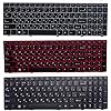 Amazon.com: YANHAO [Laptop Keyboard] Russian Laptop Keyboard for Lenovo ...