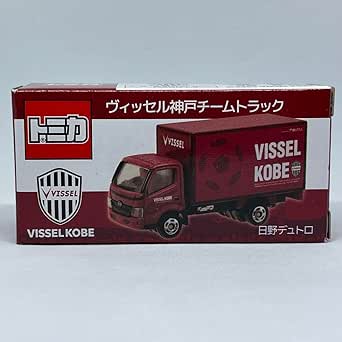 Amazon.co.jp: Tomica Vissel Kobe Team Truck : Toys & Games