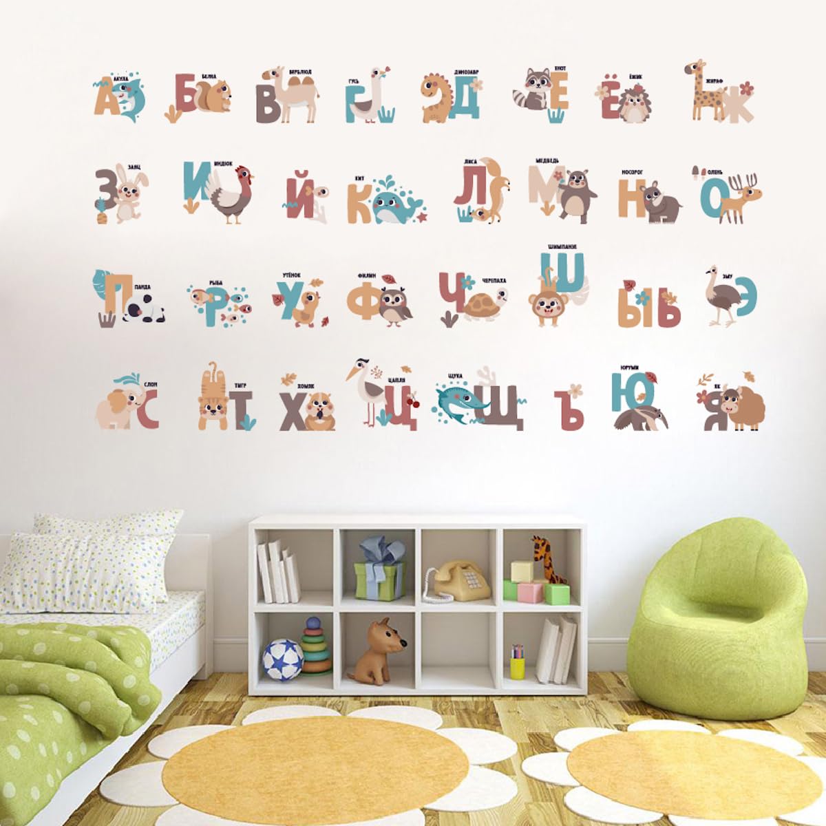 Snapklik.com : Russian Alphabet Stickers For Kids, Learn Russian ...