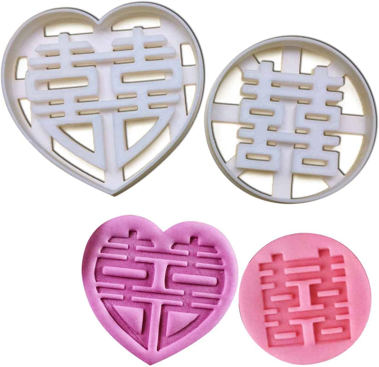 Amazon.com: Set of 2 Chinese Wedding cookie cutters, 2 pieces ...