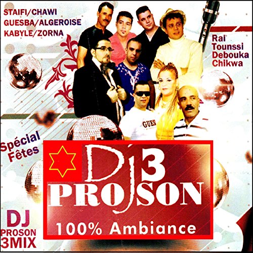 Amazon MusicでVARIOUS ARTISTSのDJ Proson 100% Ambiance , Vol. 3を再生する