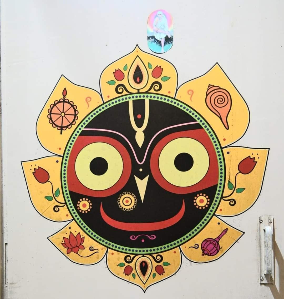 Decals Design 'Lord Jagannatha' Wall Sticker (PVC Vinyl, 60 cm x 60 cm ...